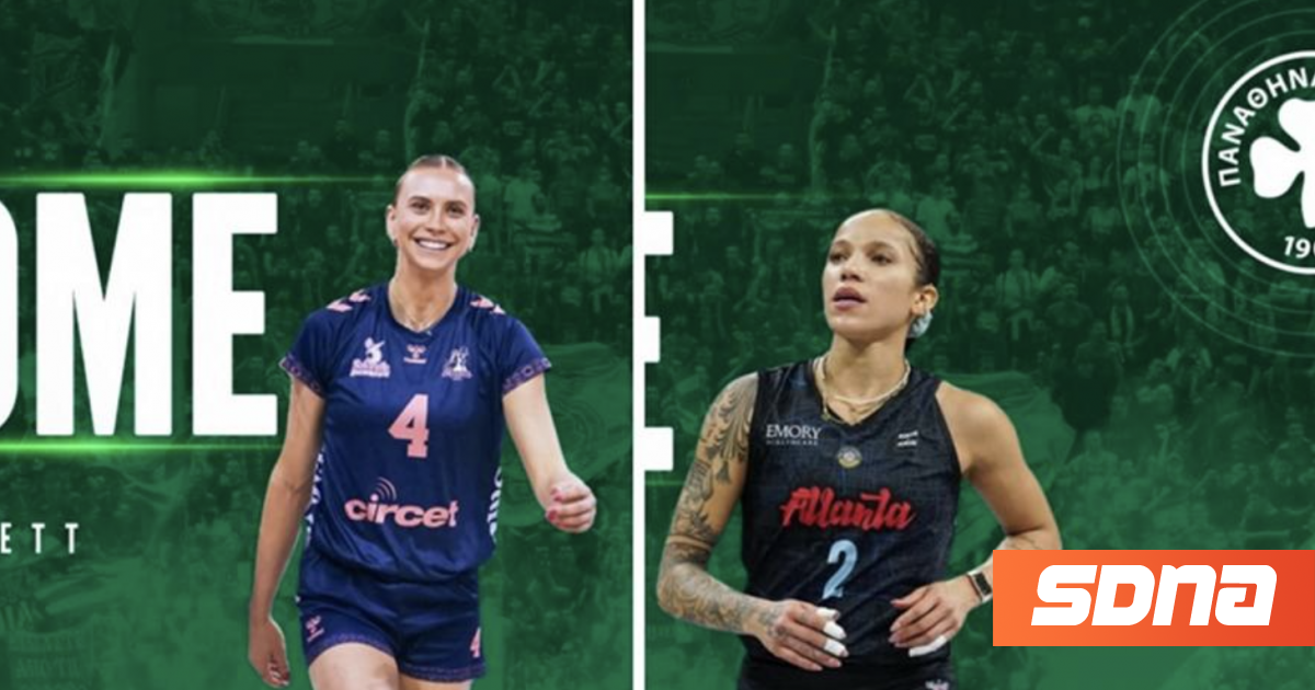 Μπένετ και Γουάιτ ανακοίνωσε ο Παναθηναϊκός | SDNA